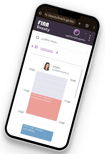 Software for Salons and Aesthetic Medicine Centers | FINA